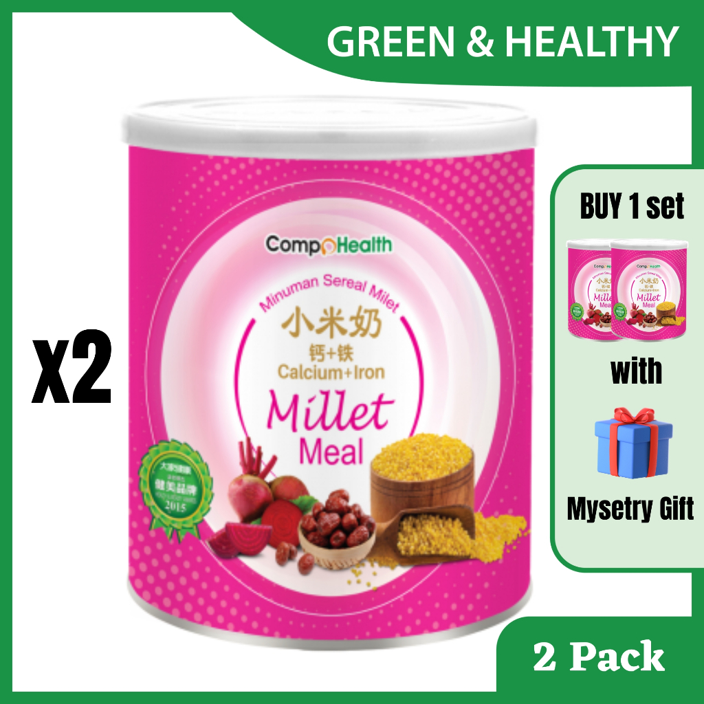 [twin pack] Compo Health Organic Millet Milk- Youth Energy 青春活力小米奶 (700g x 2) | Shopee Malaysia