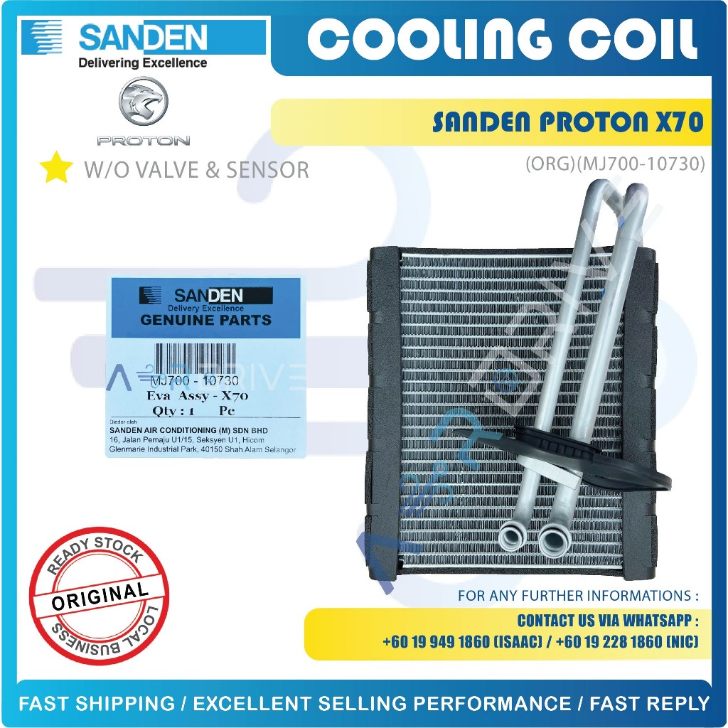 ORIGINAL SANDEN PROTON X70 COOLING COIL W/O VALVE & SENSOR ( MJ700 ...