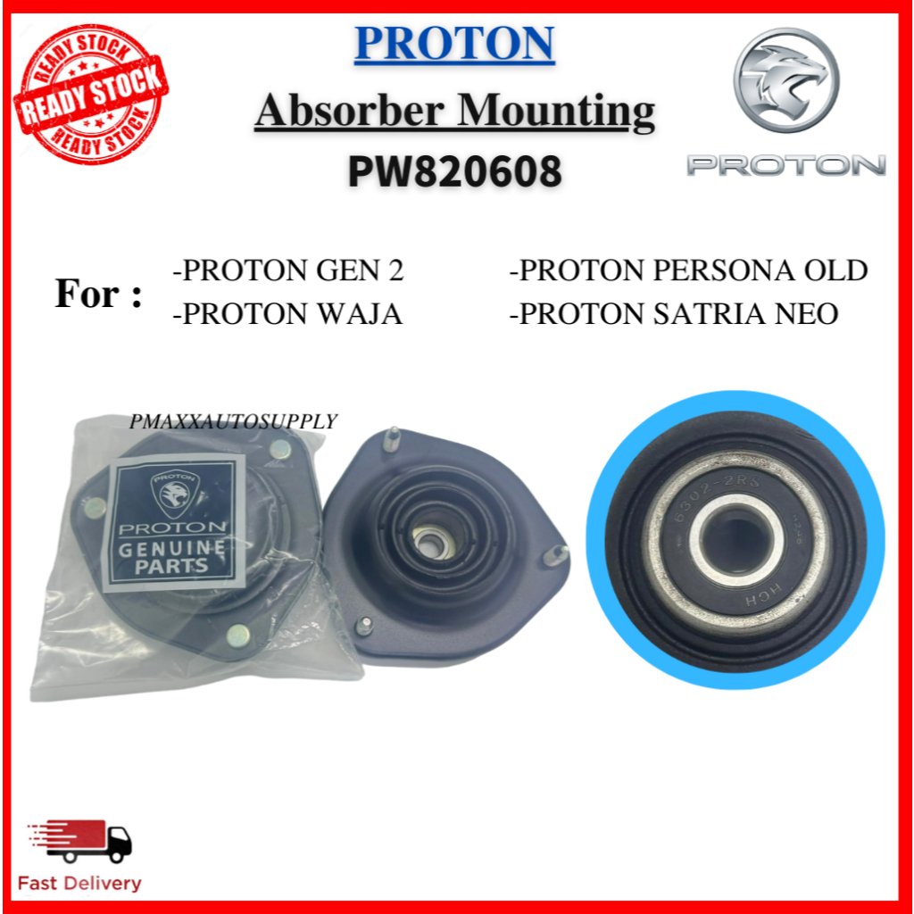 PW820608 ORIGINAL PROTON WAJA GEN2 PERSONA SATRIA NEO FRONT ABSORBER ...