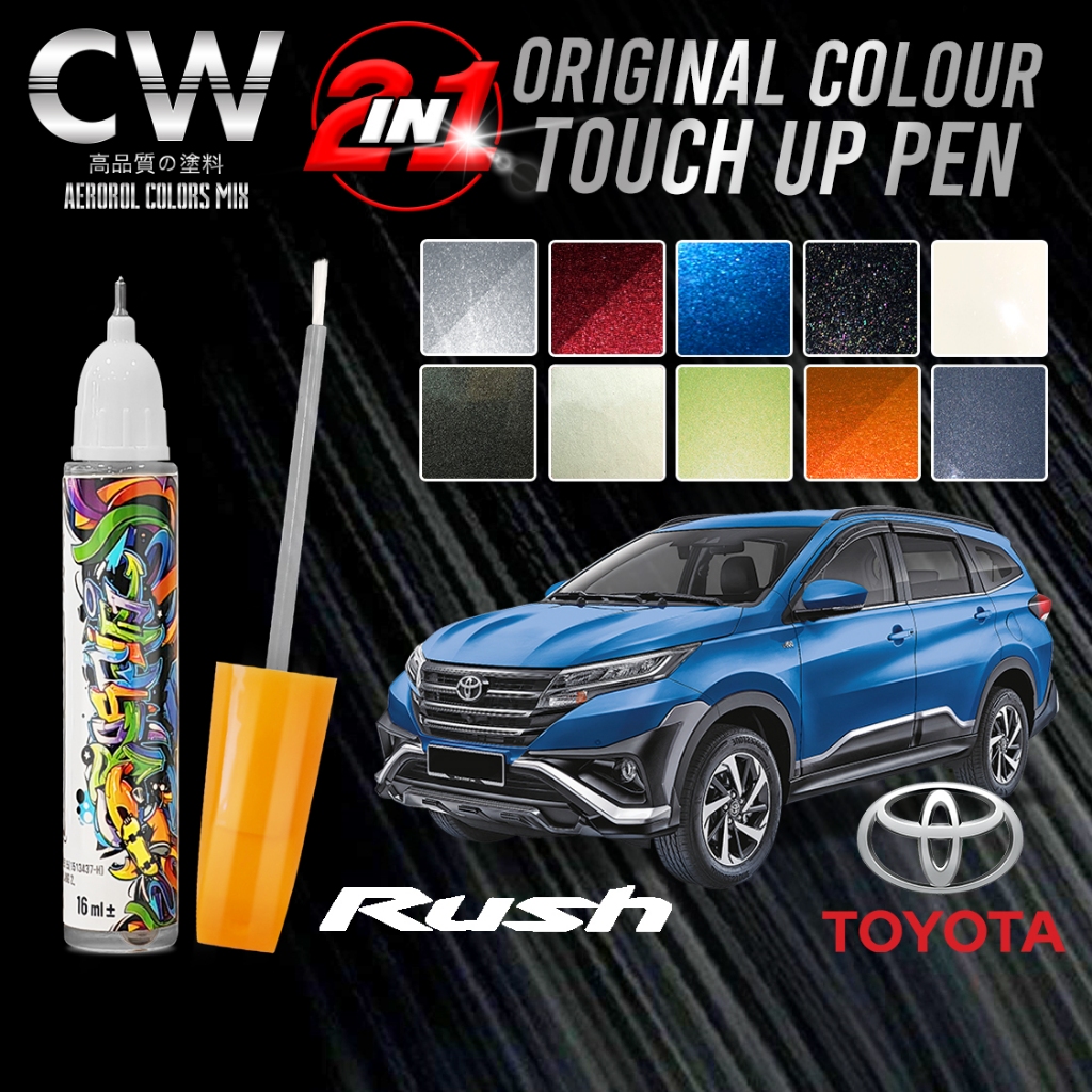 TOYOTA RUSH Original Touch Up Paint 2 in 1 Touch Up Pen + Brush Bottle ...
