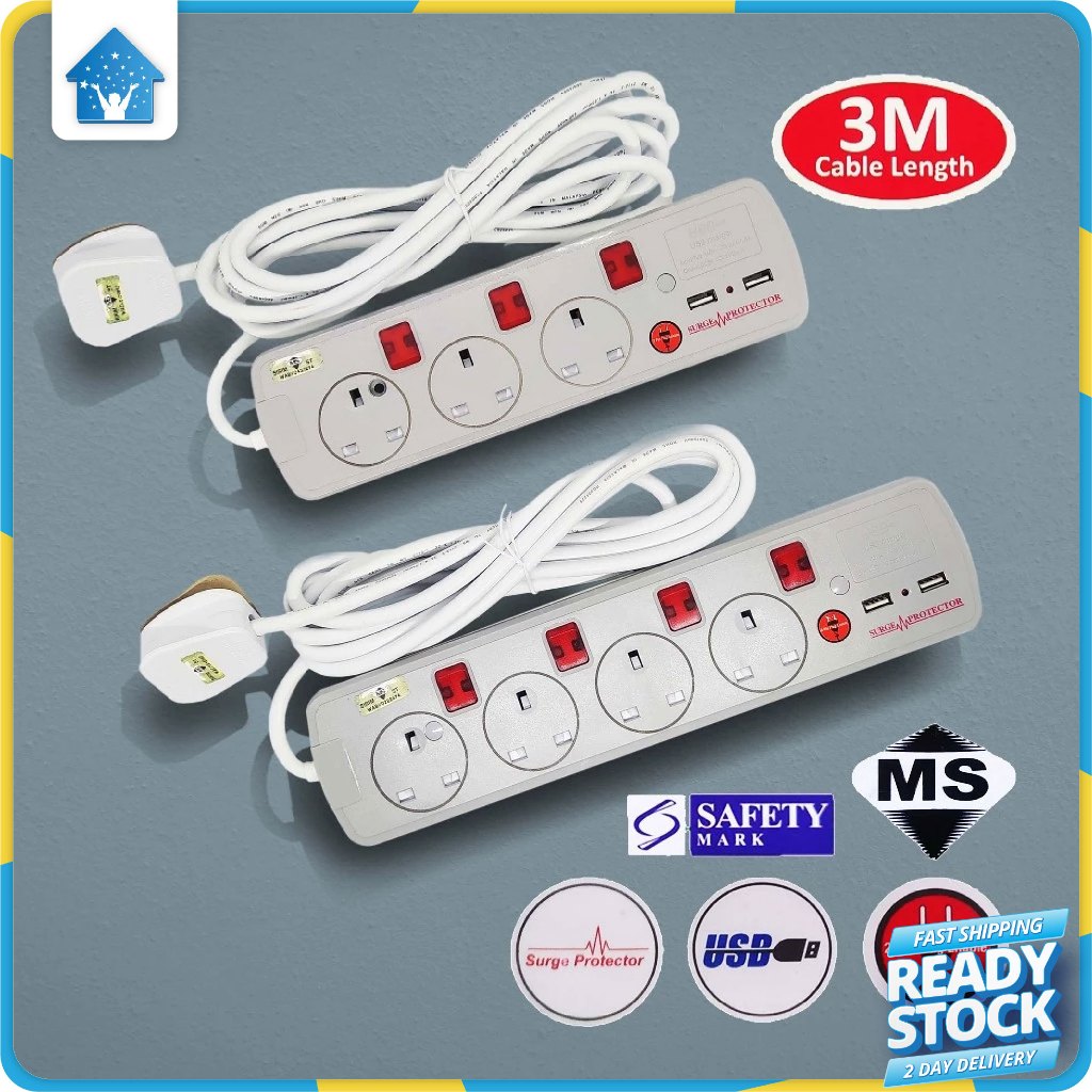 3 Way / 4 Way Extension Socket With 2 USB Surge Protector & 3 Meters ...