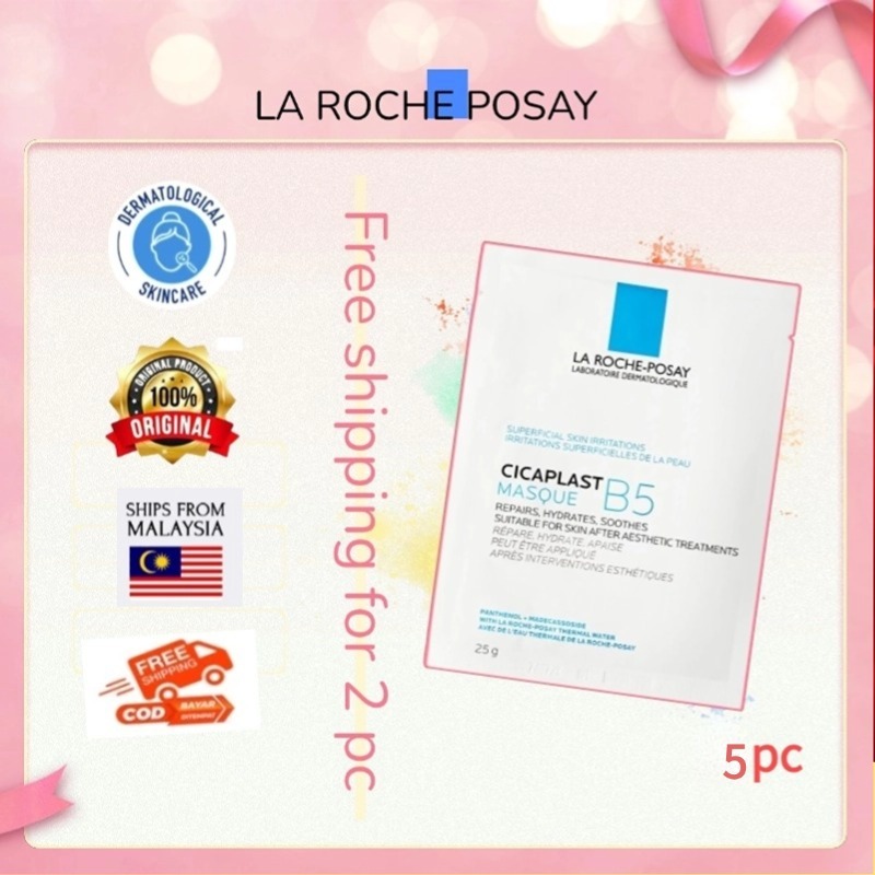 La Roche Posay Cicaplast B5 Hydrating Soothing Mask (5Pc/1 Box ...