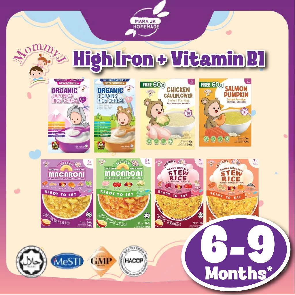 MommyJ /Mommy J Organic 3 Grains/Japonica Rice Cereal / Instant Baby Porridge / Stew Rice ...