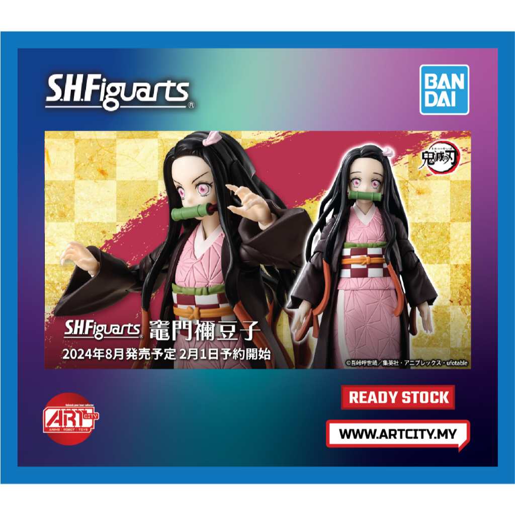 (READY STOCK) Bandai S.H.Figuarts - SHF Nezuko Kamado - Demon Slayer ...