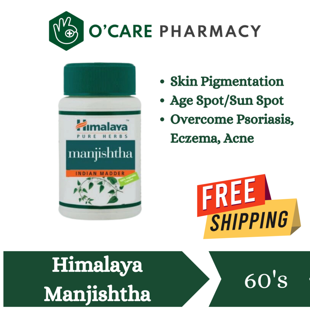Himalaya Manjishtha - 60's, Dark & Age Spot, Skin Pigmentation ...