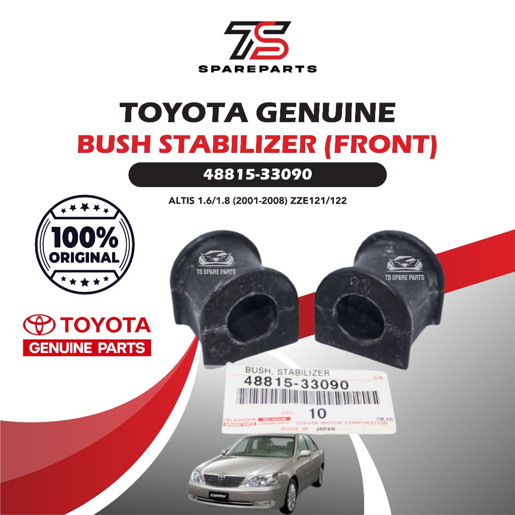 Toyota Bush Stabilizer (Front) 48815-33090 Camry ACV30/31,SXA11 Rav4 2. ...
