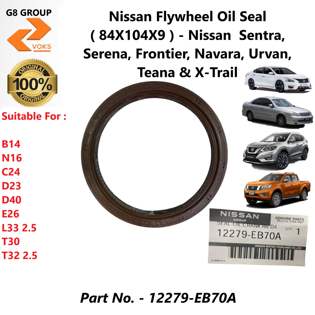 Nissan Flywheel Oil Seal ( 84X104X9 ) - Nissan Sentra, Serena, Navara ...