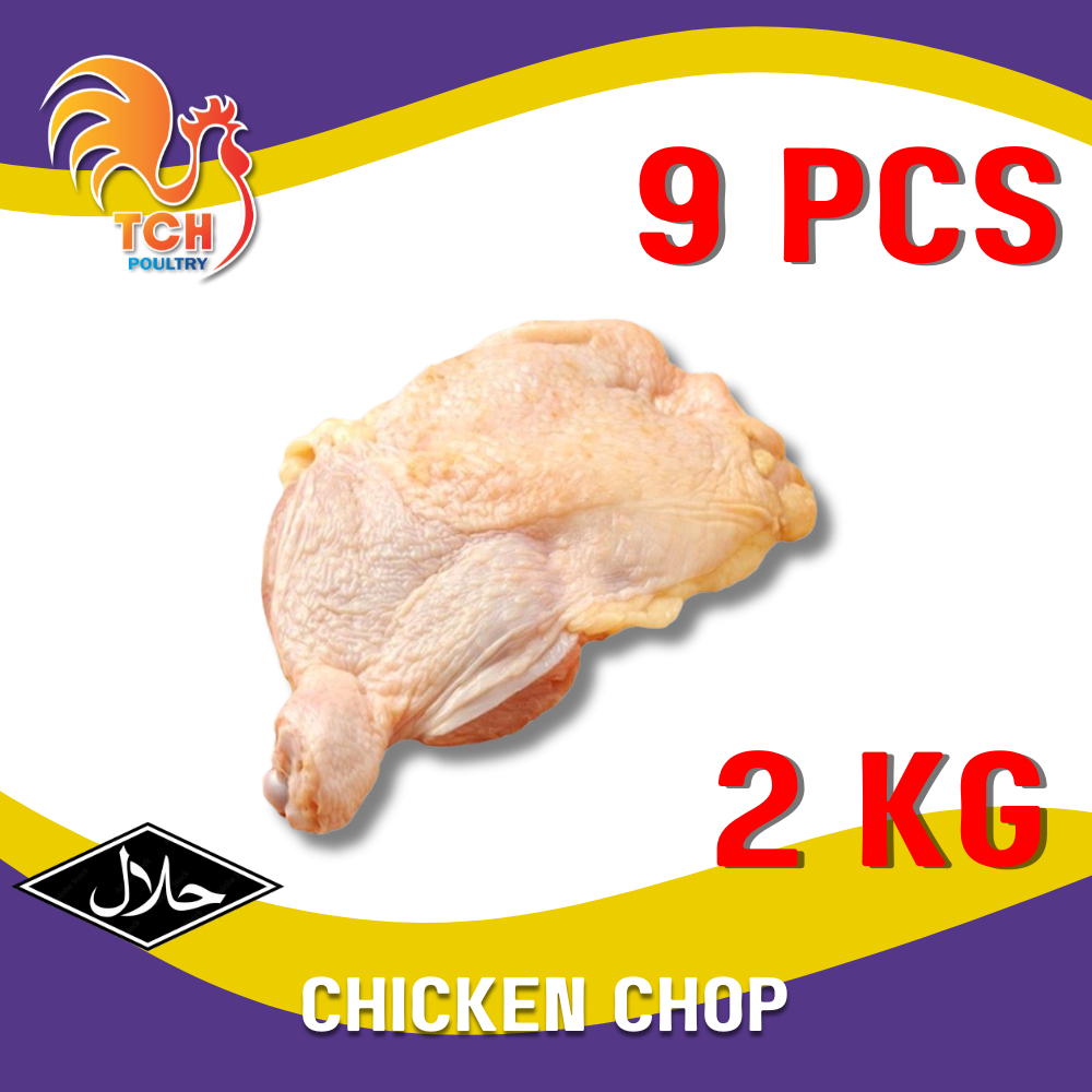 (HALAL) CHICKEN CHOP (9 PCS), TCH POULTRY, FRESH FROZEN SEAFOOD ...