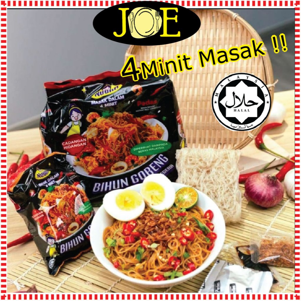 Nuuna Bihun Mihun Goreng Segera Pedas Instant Noodles Spicy HALAL ...