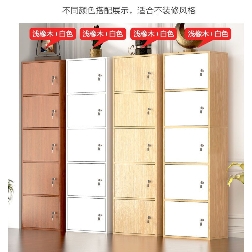 CUBOX Storage Cabinet Bookshelf Bookcase Office File Locker Cabinet ☀ ...