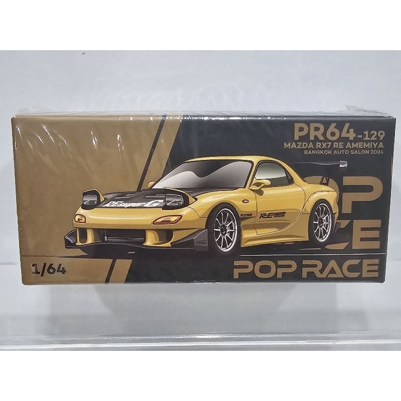 POP RACE Mazda RX7 RE Amemiya (Bangkok Auto Salon 2024) | Shopee Malaysia