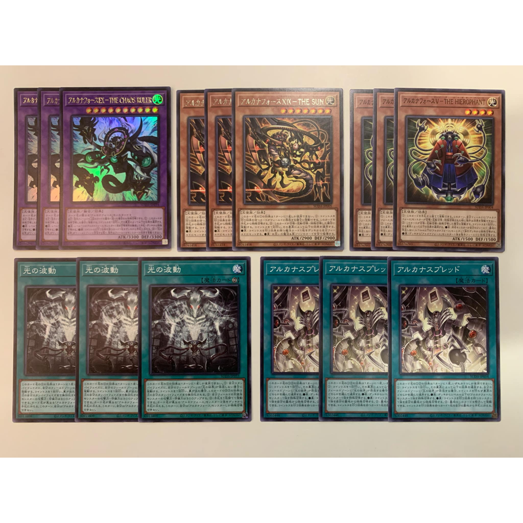 YUGIOH SUDA Arcana Force SET SUDA-JP005 SUDA-JP034 | Shopee Malaysia