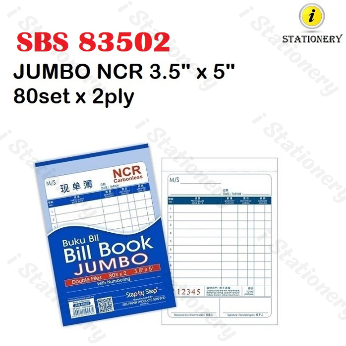 SBS 83502 - 3.5" x 5" Jumbo NCR Bill Book 80's x 2ply ( 10book/pack ...