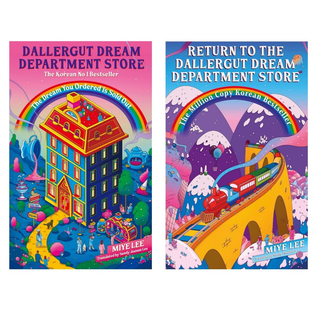 Dallergut Dream Department Store / Return to the DallerGut Dream Department Store by Miye Lee ...