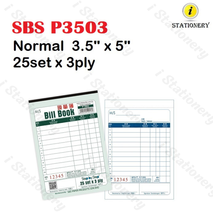 SBS P3503 - 3.5" x 5" Normal Bill Book 25's x 3ply ( 20book/pack ...