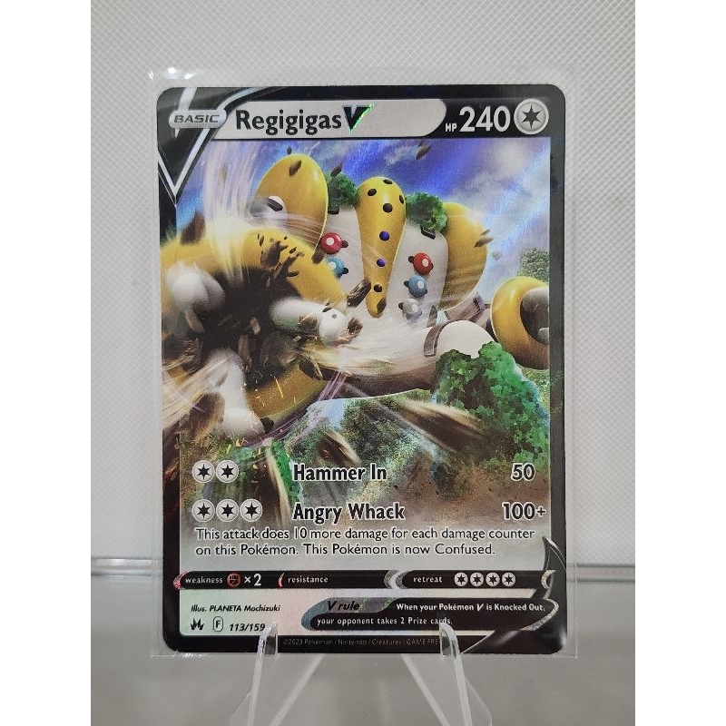 2023 Regigigas V Card (Rare Holo) | Shopee Malaysia