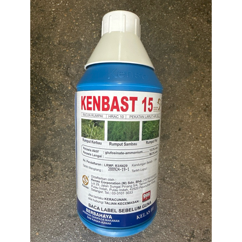 KENBAST 15 Glufosibate Ammonium 13.5% KENSO / Pekatan Larut Air SL / 1 ...