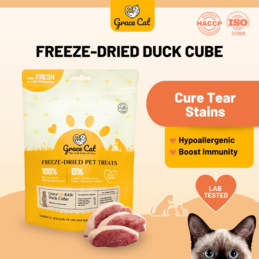 Grace Cat Hypoallergenic Treat for Cats & Dogs - Freeze-Dried Duck ...
