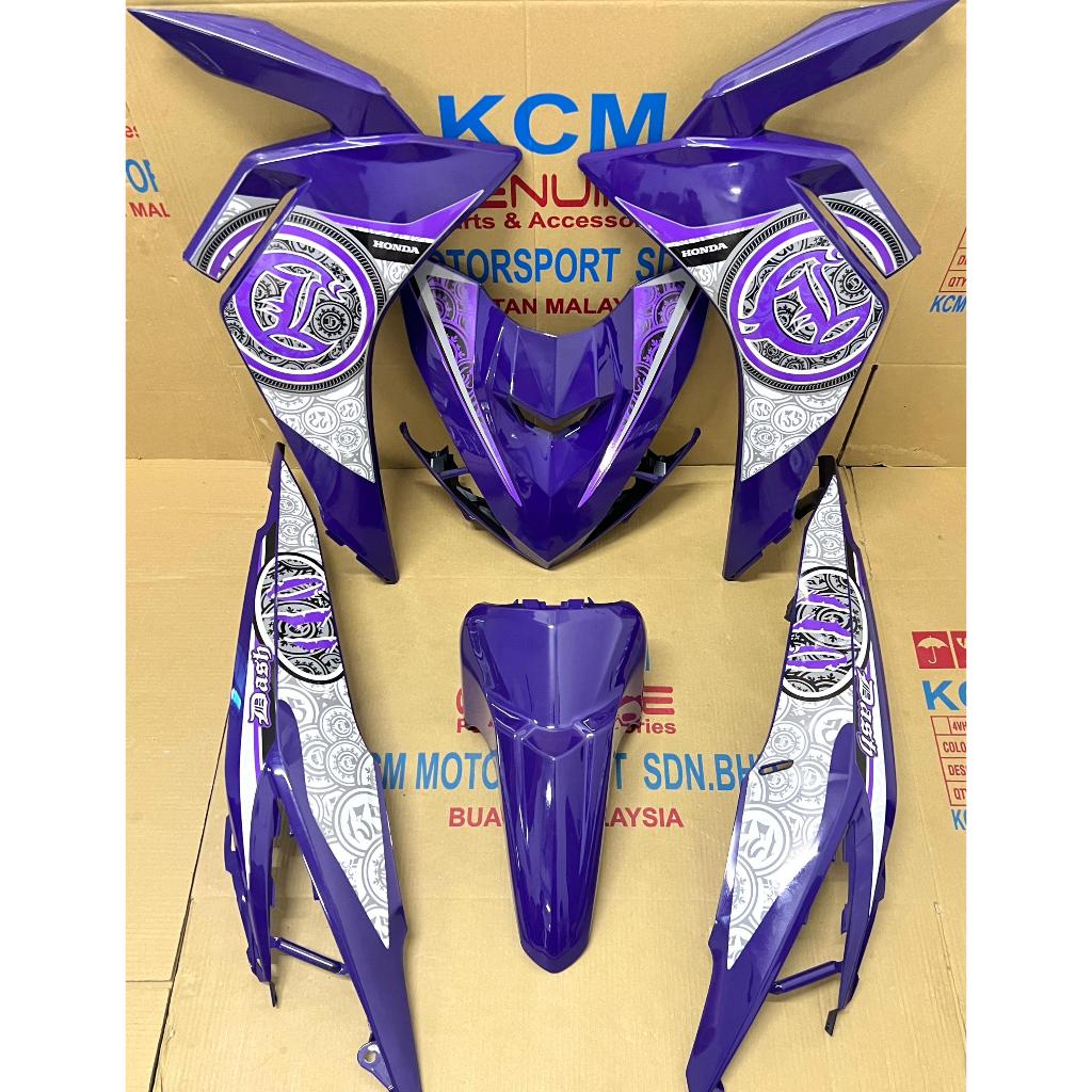 COVERSET HONDA DASH CUSTOM BATIK DESIGN SIAP PASANG STICKER | Shopee ...