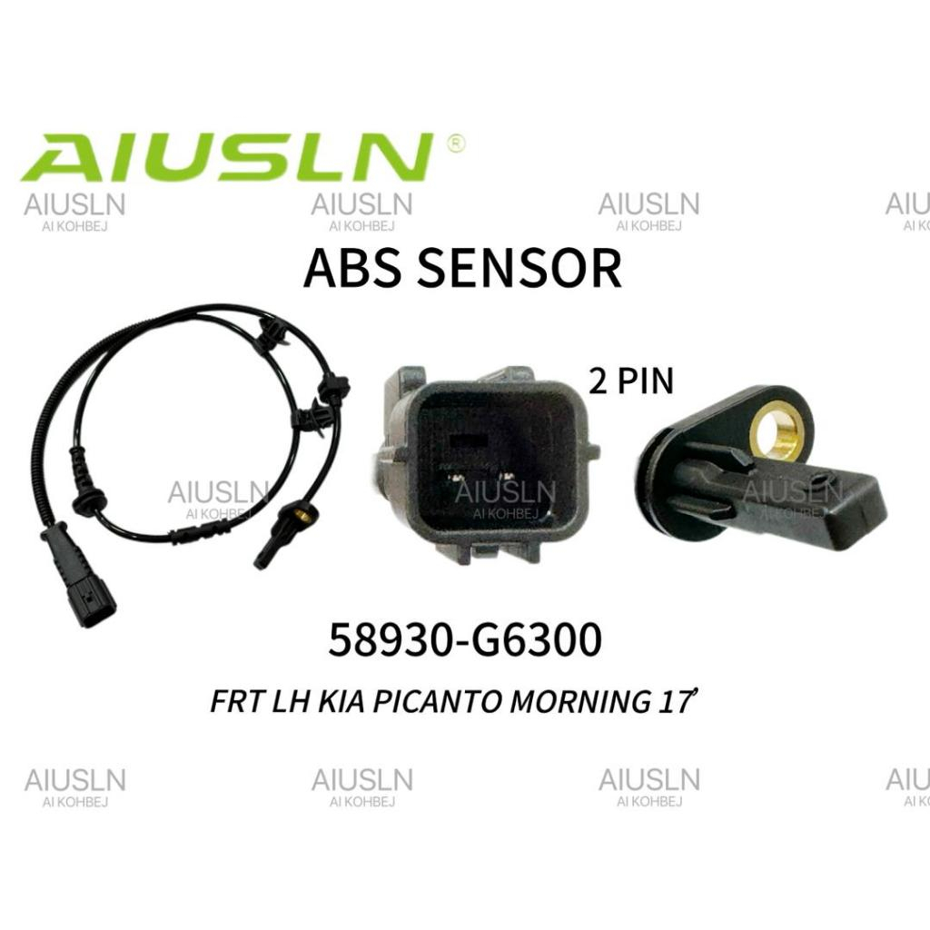 ABS SENSOR FRT LH KIA PICANTO MORNING 2017 (2PIN) | Shopee Malaysia