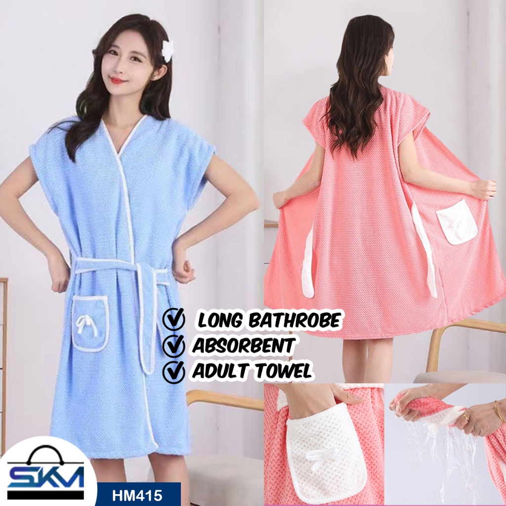 SKM Adult Simple Home Coral Fleece Absorbent Long Bathrobe Towel ...