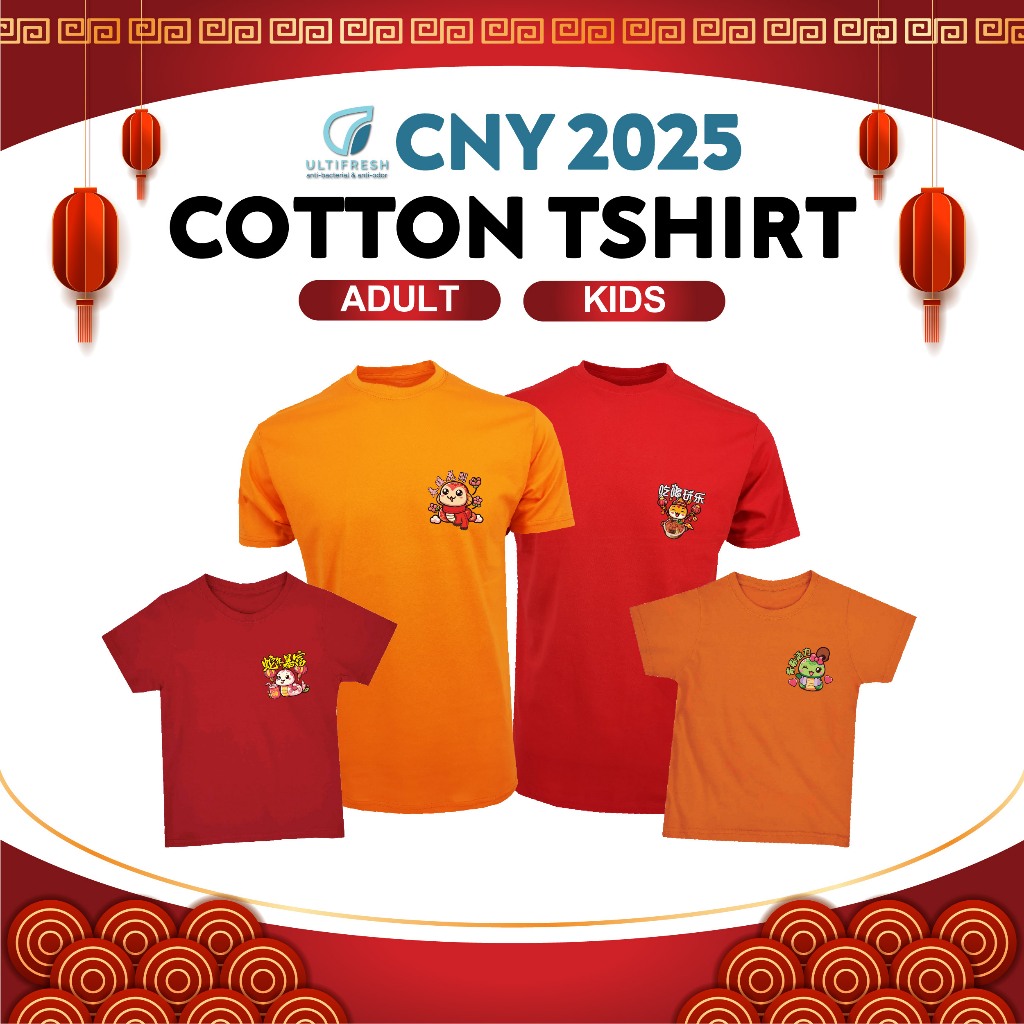 CNY T Shirt Left Chest Design Cotton Tshirt Baju CNY 2025 Family T ...