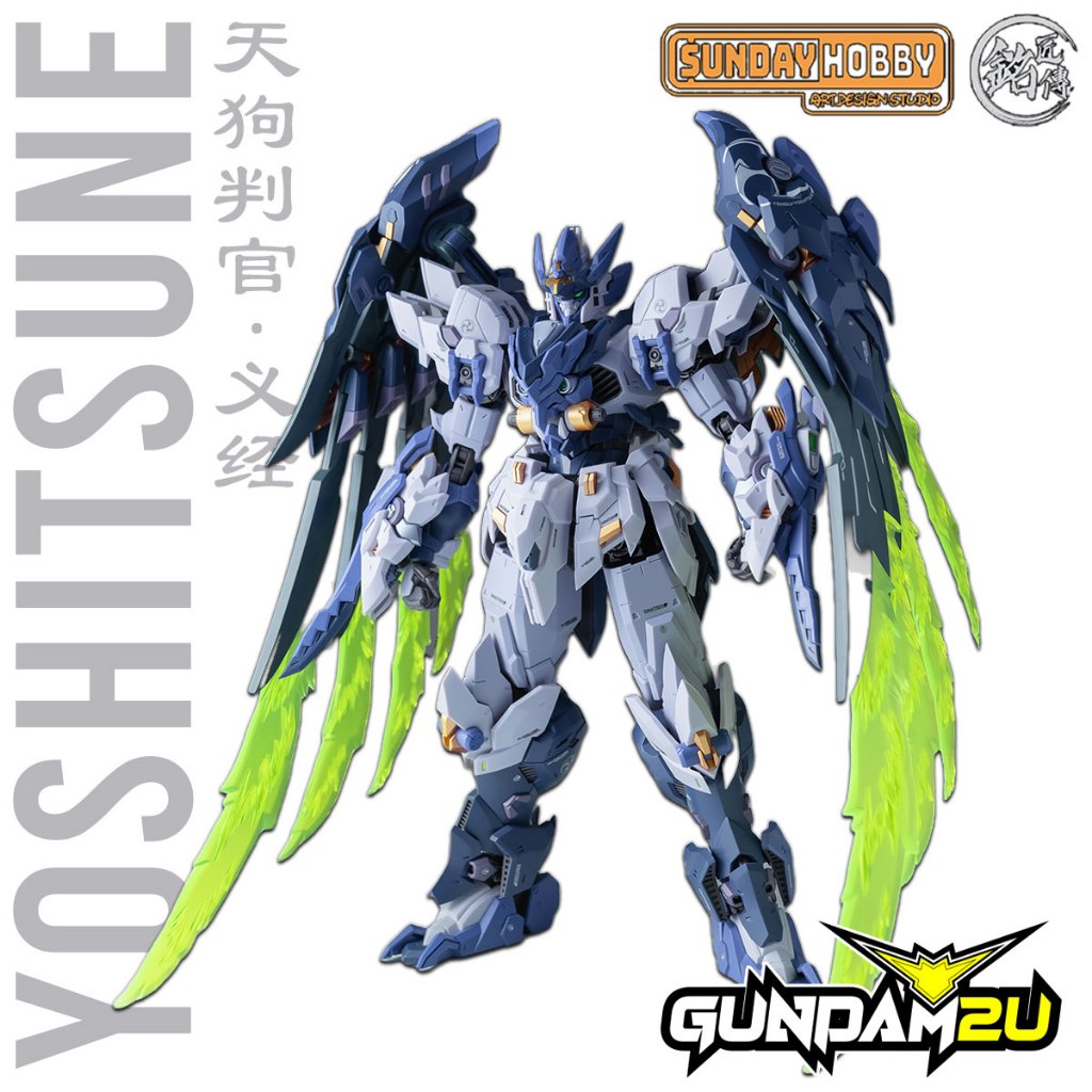 MJZ (28CM) Judge Tengu Yoshitsune - Ming Jiang Zhuan Alloy Frame ...