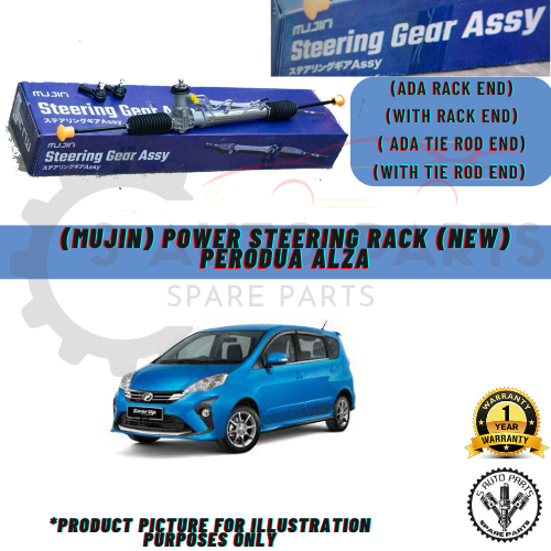 PERODUA ALZA POWER STEERING GEAR RACK -BRAND 100% MUJIN | Shopee Malaysia