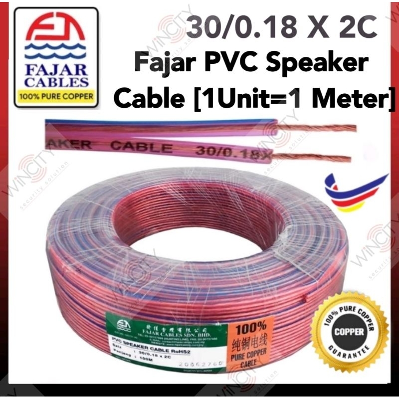 WSS [1 meter] Fajar 30/0.18 x 2 Core Speaker Cable Wire 100% Pure ...