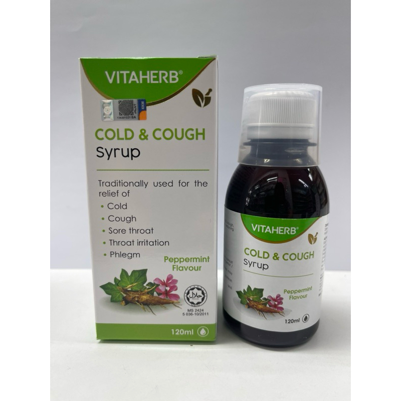 Vitaherb Cold & Cough Syrup (120ml) | Shopee Malaysia