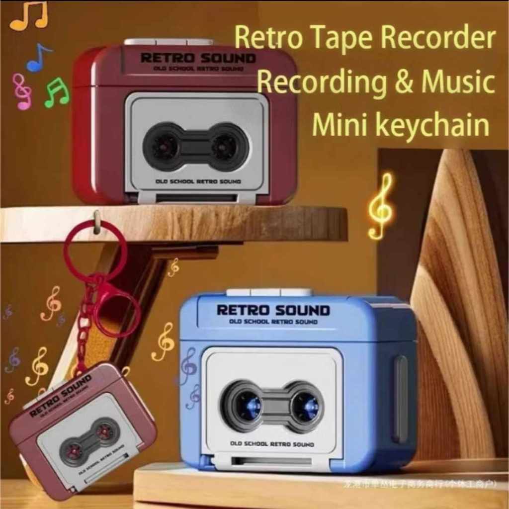 Mini Retro Radio Keychain Cassette Recorder Keychain Creative Car Key ...