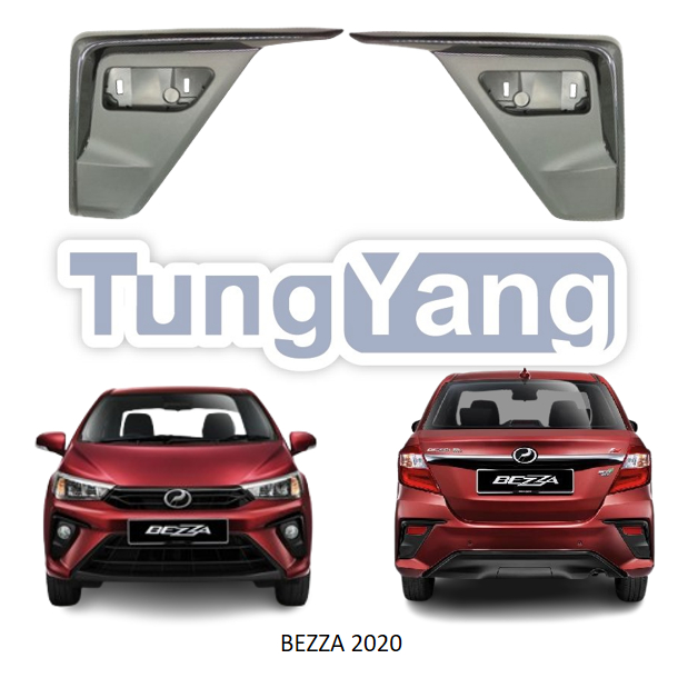 PERODUA BEZZA 2020 REAR BUMPER COVER LEFT AND RIGHT | Shopee Malaysia