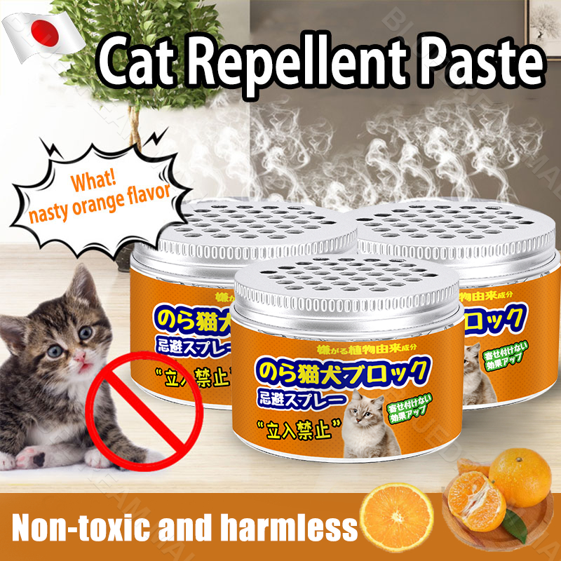 cat repellent penghalau kucing halau kucing kencing kucing berak merata ...