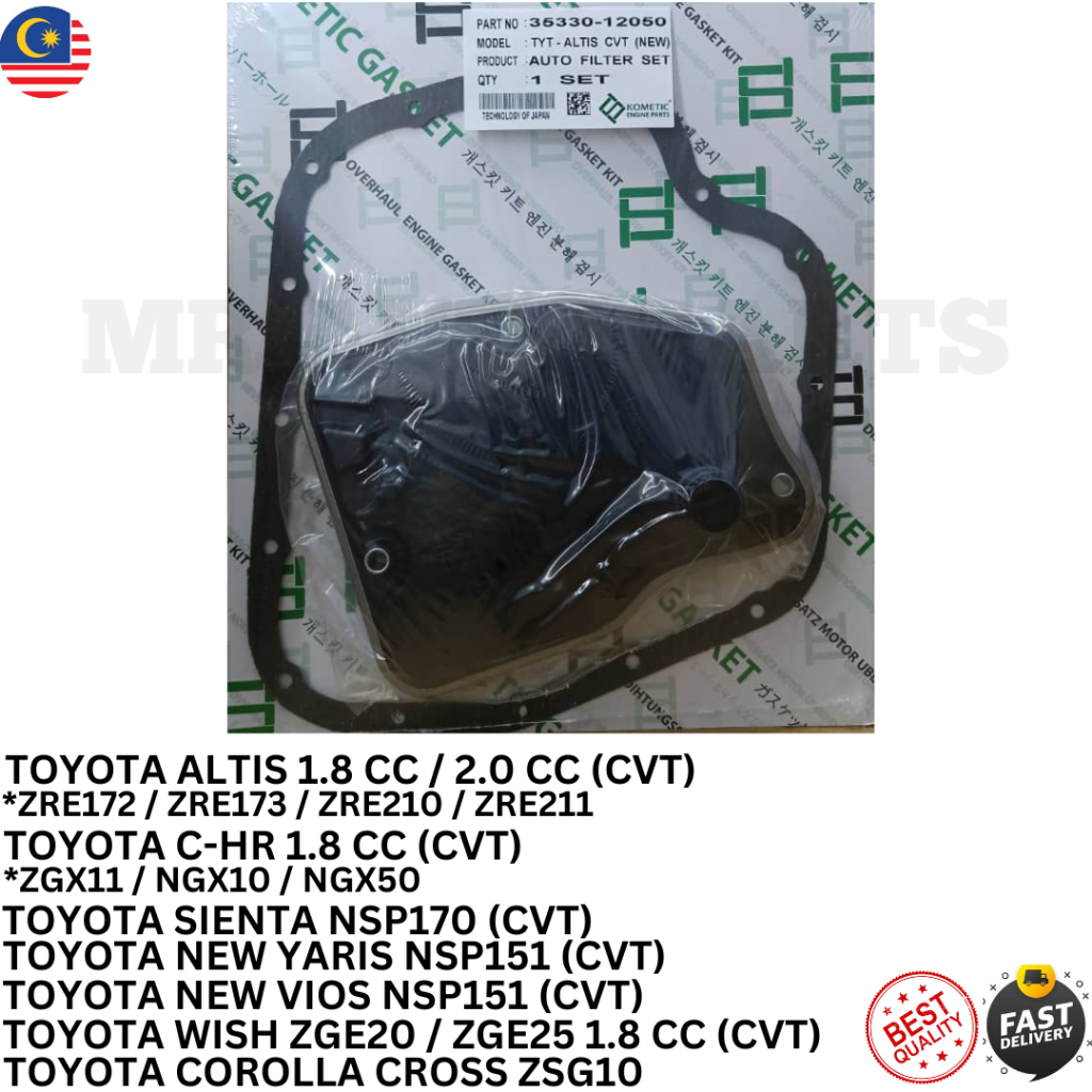 PAPER AUTO FILTER CVT TOYOTA NEW VIOS NSP151 / NEW YARIS NSP151 ...