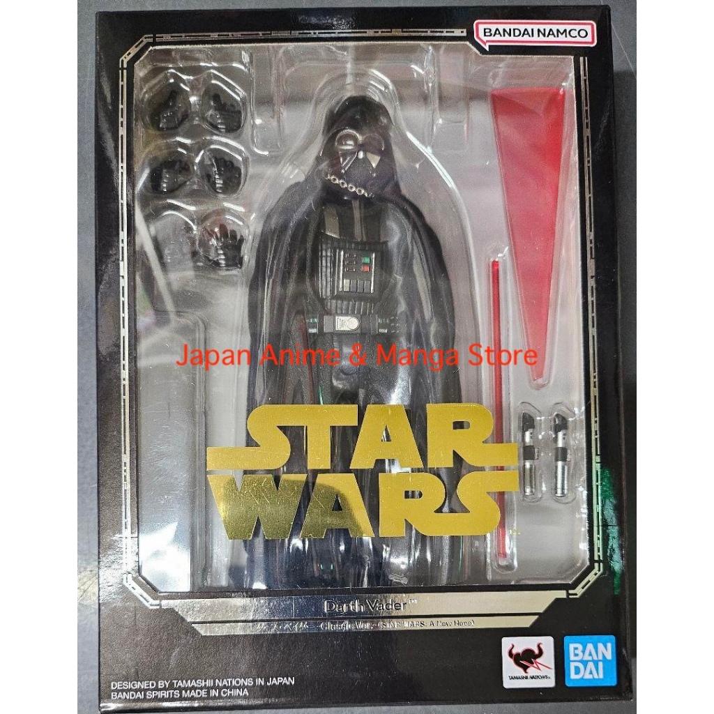 S.H.Figuarts Star Wars Darth Vader -Classic Ver.- (STAR WARS: A New ...