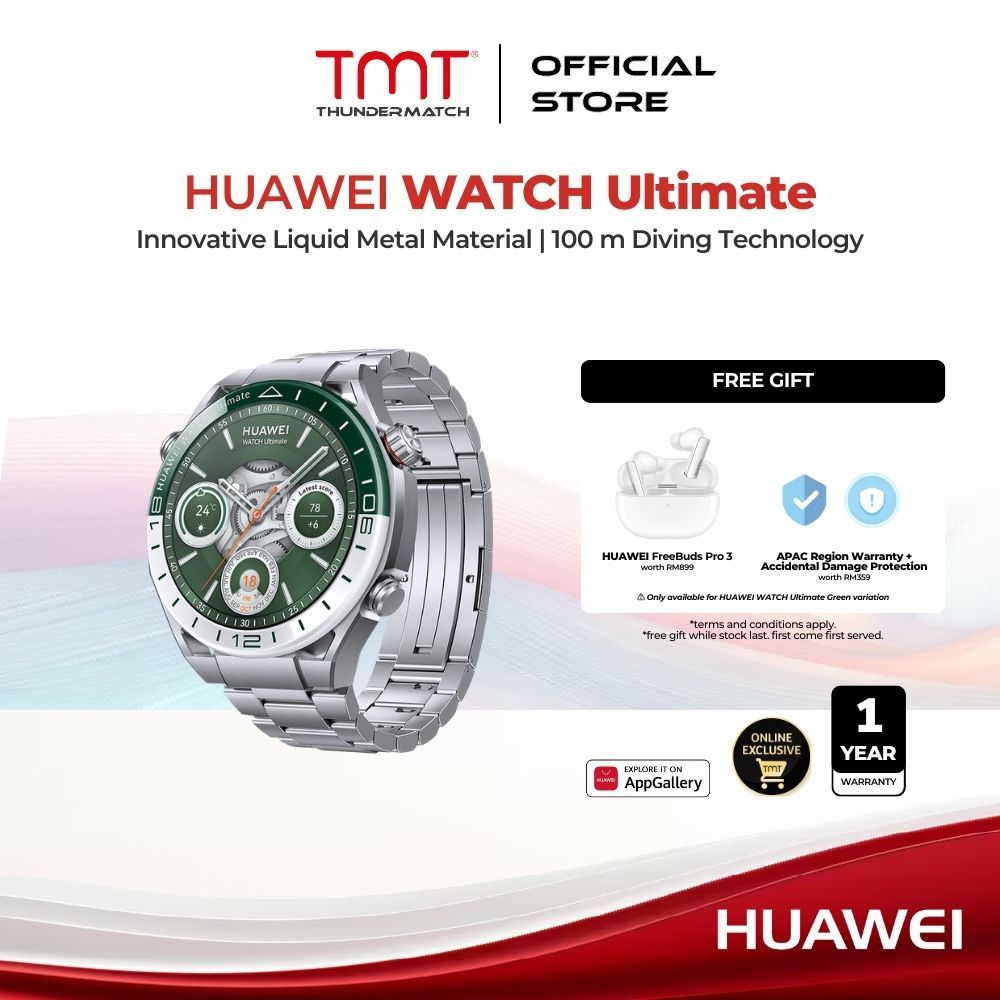 HUAWEI WATCH Ultimate Jam Pintar | Shopee Malaysia