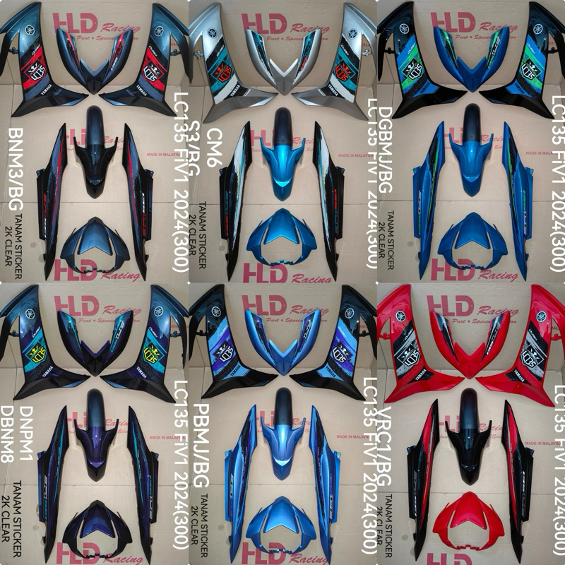 (TANAM) Coverset cover set tanam sticker (HLD Racing) yamaha lc135 v8 ...