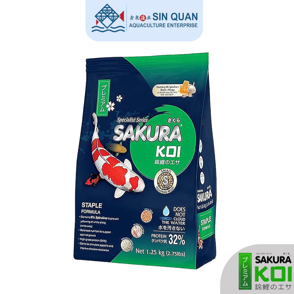 Sakura Premium Koi Fish Food Staple Formula 1.25KG | Shopee Malaysia