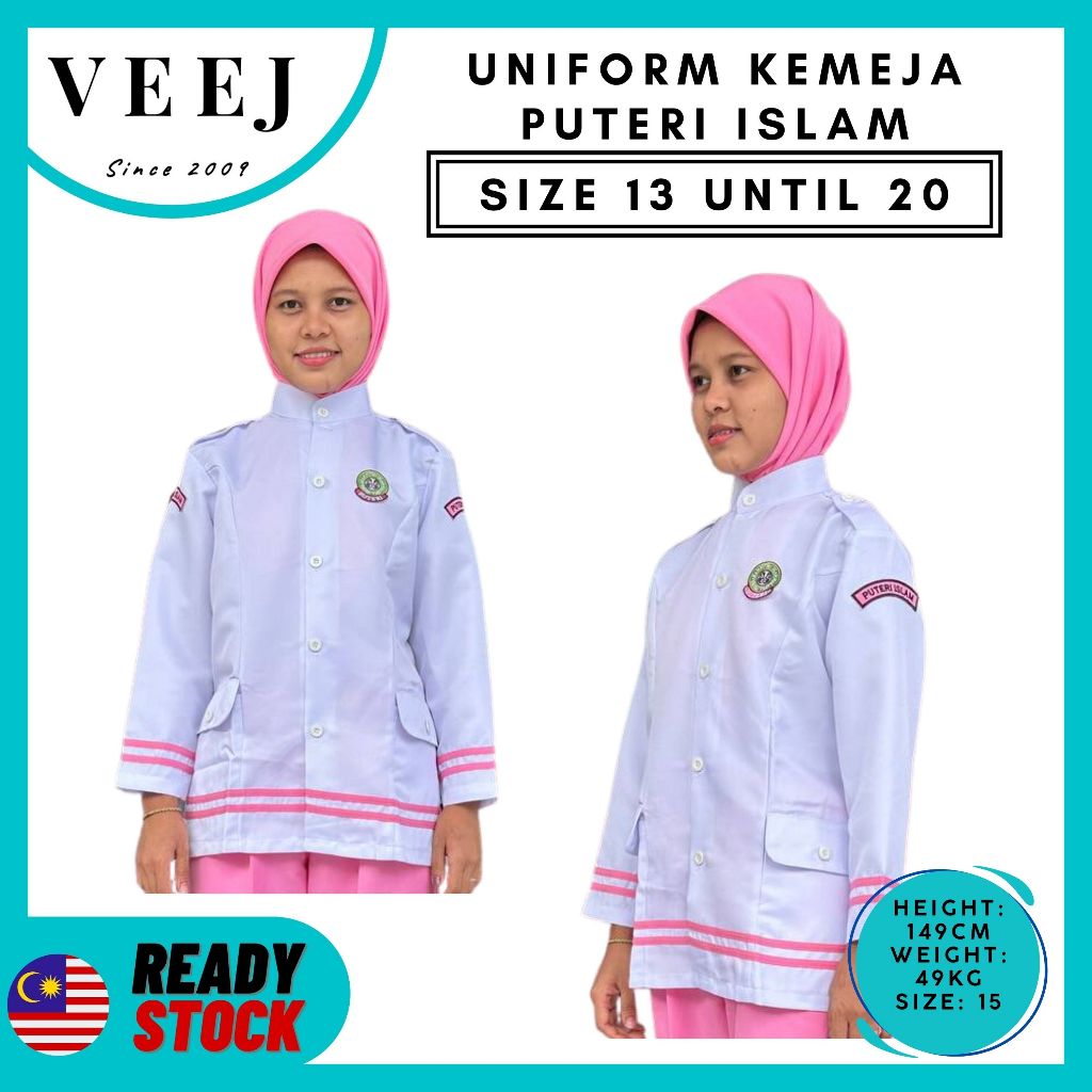 UNIFORM | BAJU PUTERI ISLAM SEKOLAH I PPIM SEKOLAH PERSATUAN PUTERI ...