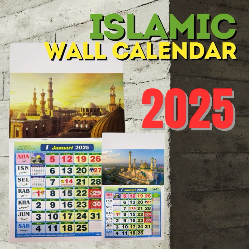 lslamic Wall Calendar 2025 / Islamic Kalendar Dinding 2025 [READY STOCK]Muslim Calendar/Muslim ...