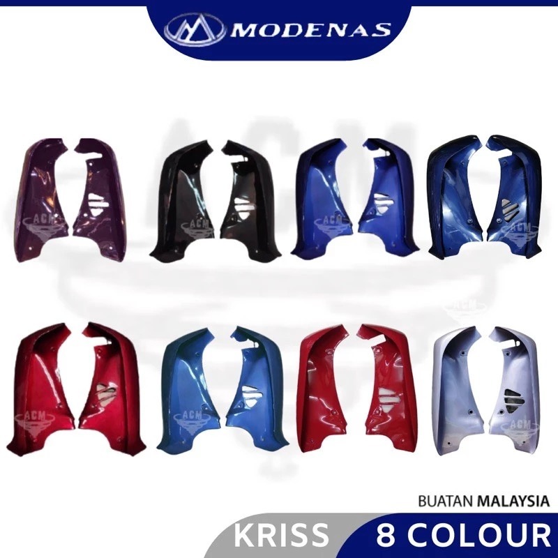 MODENAS KRISS LEGSHIELD 0 KRISS 110 KRISS 100 LEGSHIELD LEG SHIELD ...