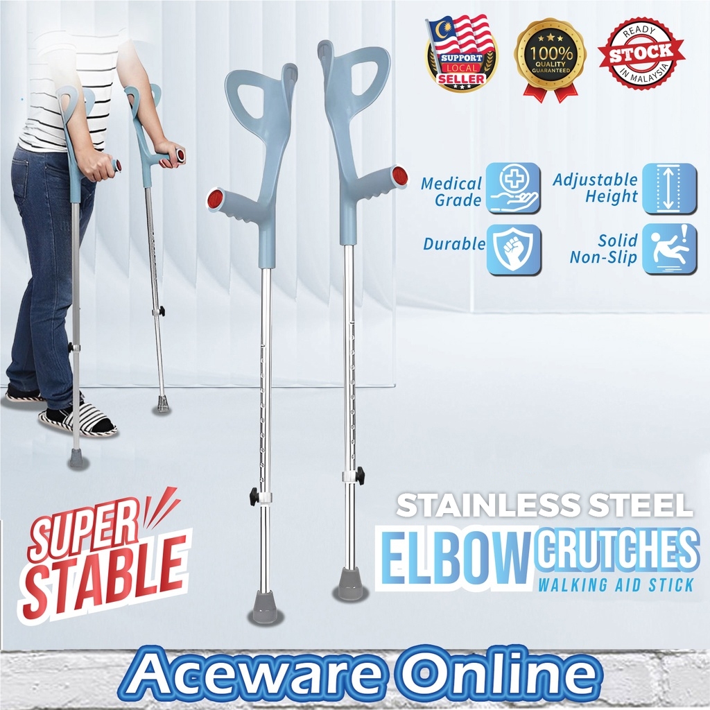 Elbow Crutches Walking Aid Stick for Elderly Arm Elbow Support Crutch ...