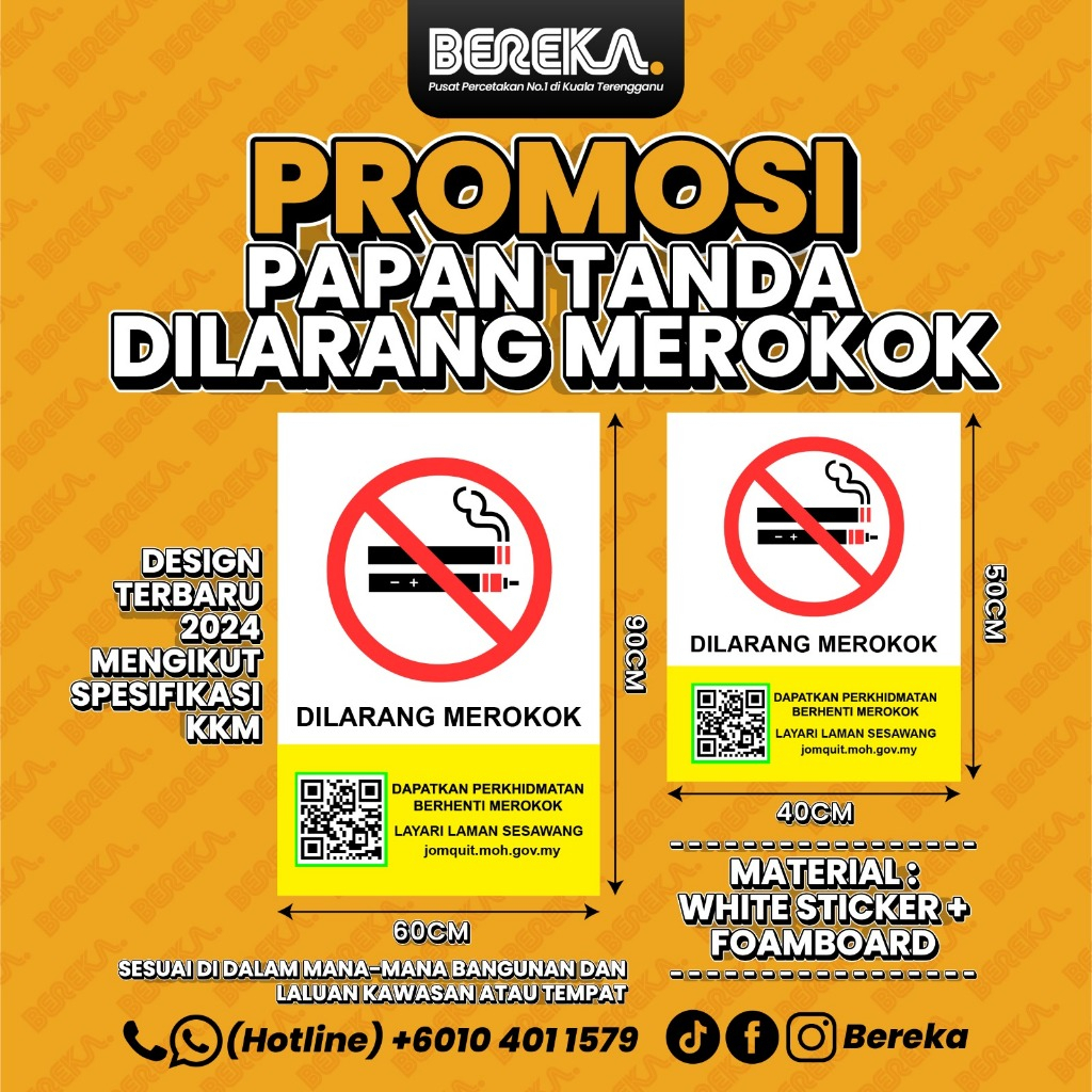 SIGNAGE DILARANG MEROKOK TERBARU 2025 | STANDARD SIZE KKM | Shopee Malaysia