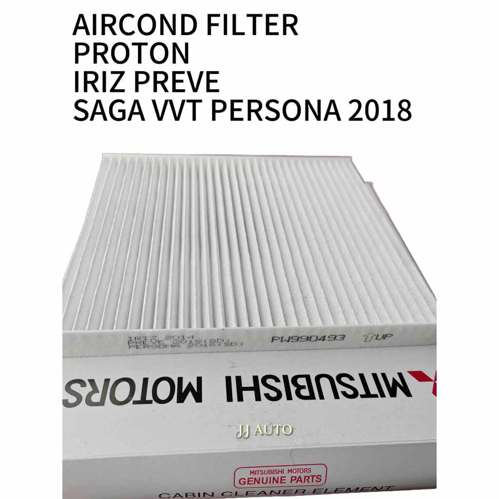 CABIN AIR FILTER PROTON SAGA VVT / PROTON IRIZ / PERSONA (2017-2014 ...