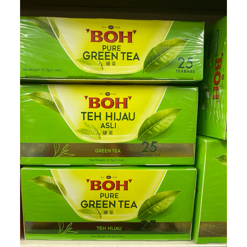 BOH PURE GREEN TEA TEH HIJAU UNCANG | Shopee Malaysia