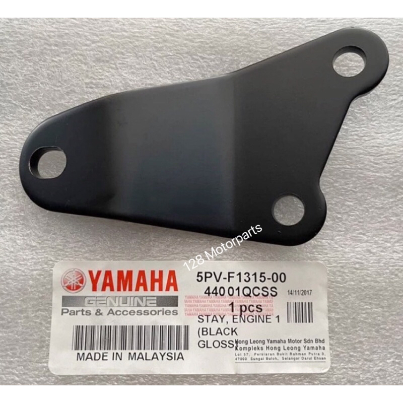 ORIGINAL RXZ ENGINE HEAD BODY STAY BRACKET BESI | Shopee Malaysia