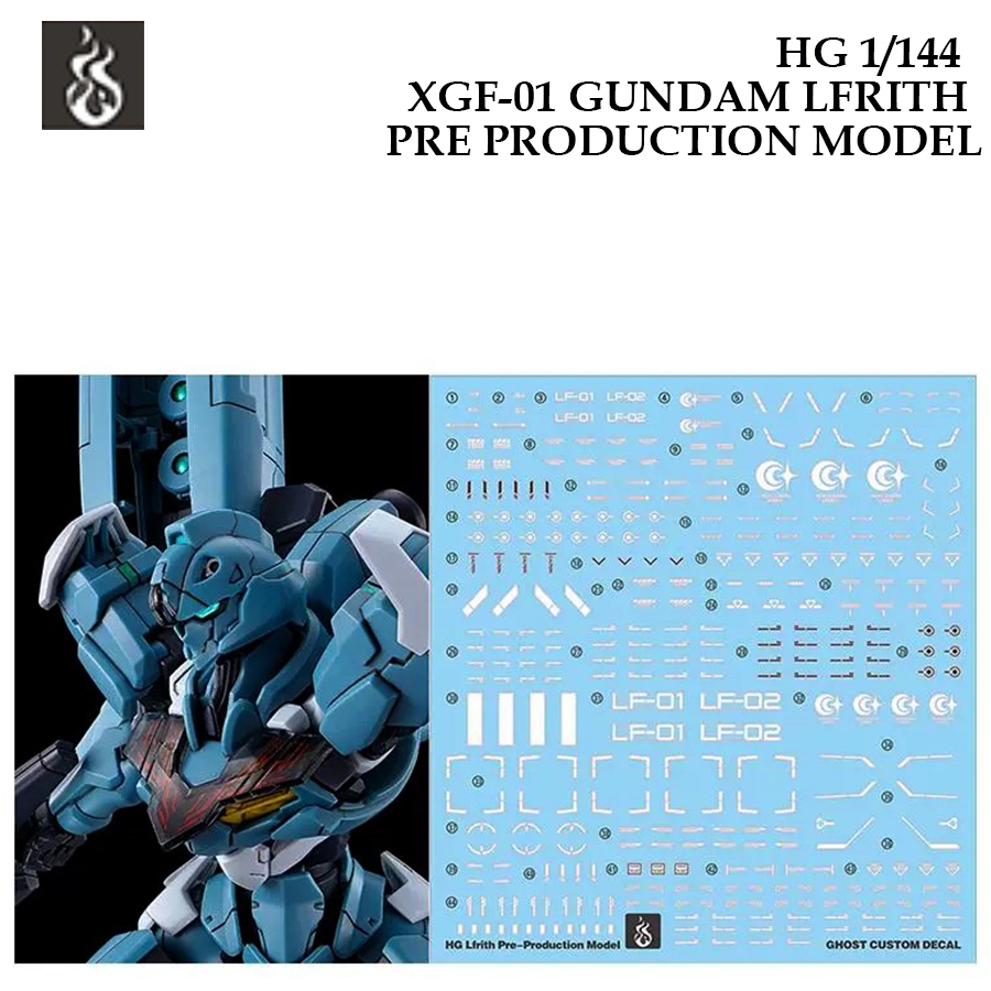 [COPY GHOST] HG105 HG 1/144 XGF-01 GUNDAM LERITH PRE PRODUCTION MODEL ...