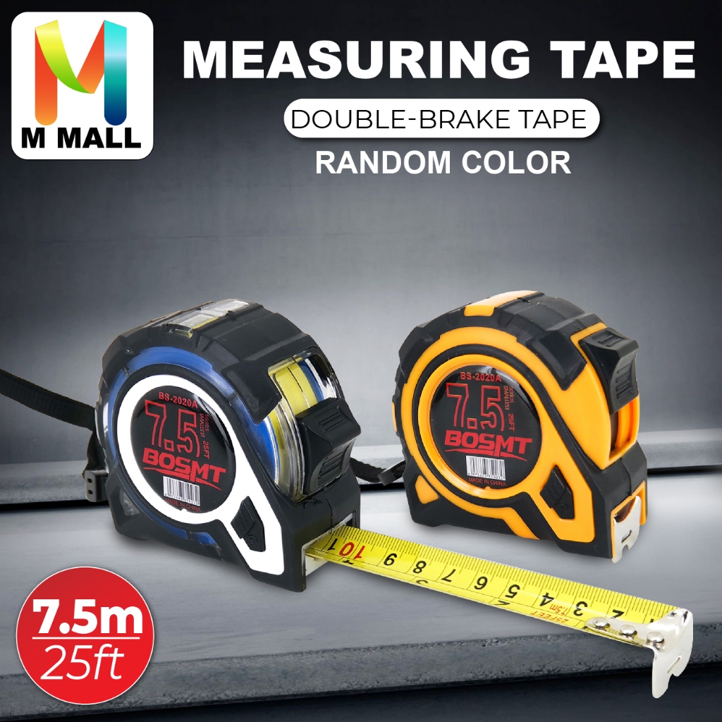 BOSMT Measuring Double-brake Tape 7.5M / 25ft (BS-2020A)/RUIKE (7.5M ...