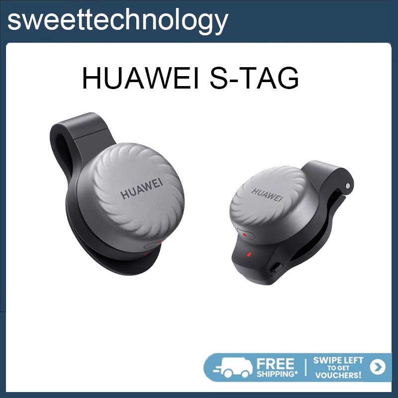 HUAWEI S-TAG Professional Running Posture Monitoring Scientific Running ...