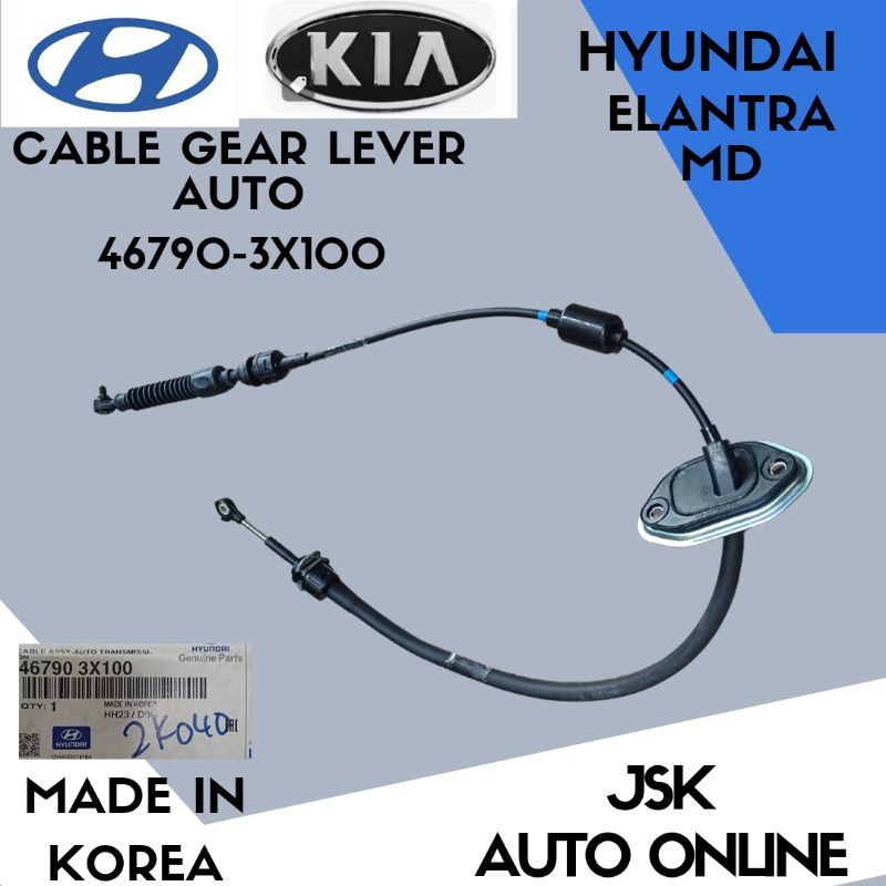 46790-3X100 CABLE GEAR LEVER AUTO HYUNDAI ELANTRA MD 100% NEW GENUINE ...